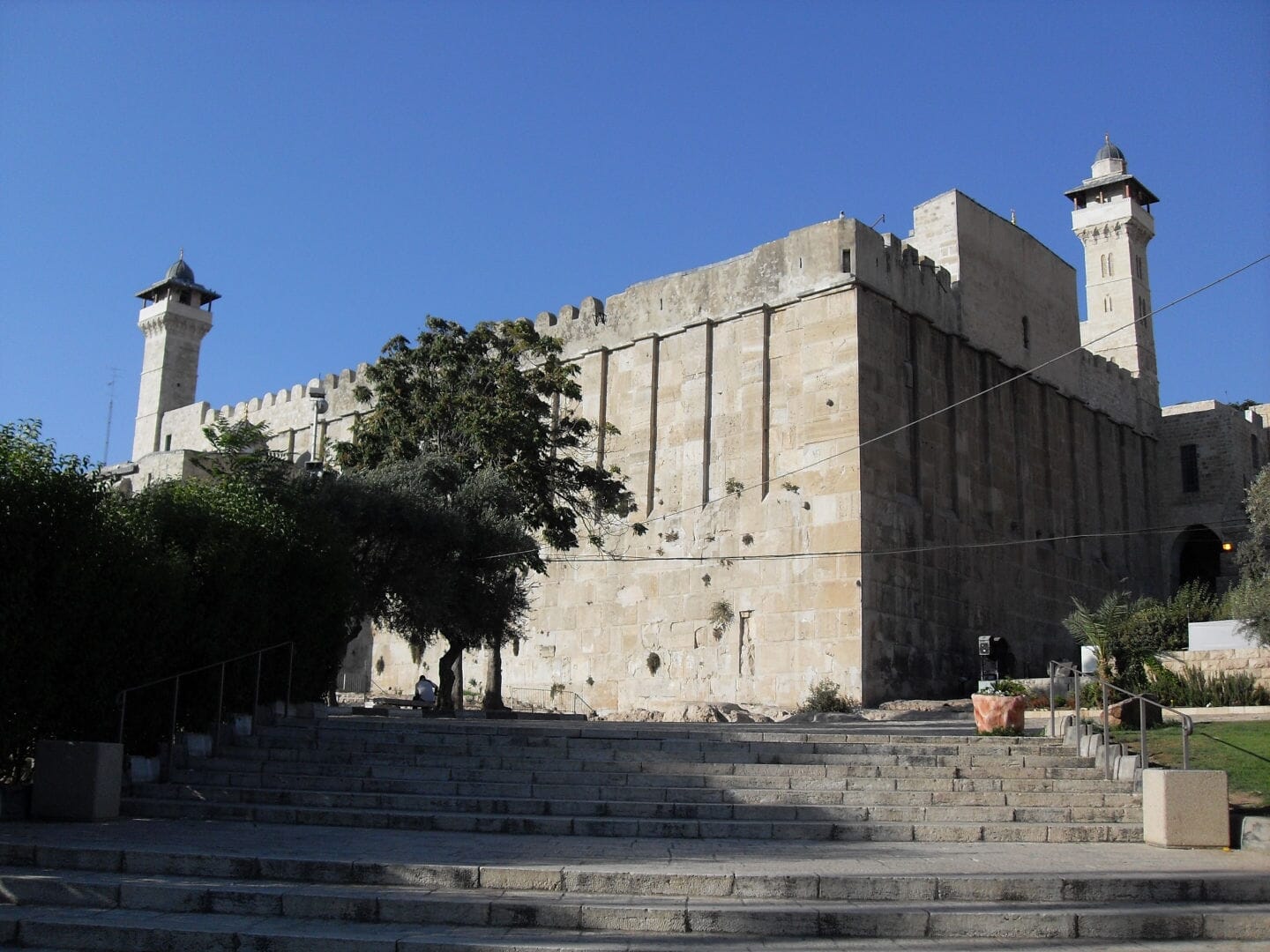 Things to Do in Hebron, Palestinian territories 2026 - Hotels & Flights ...