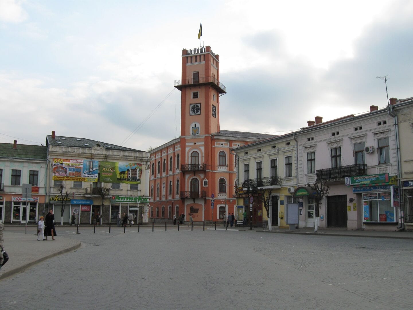 Things to Do in Kolomyia, Ukraine 2025 - Hotels & Flights - Earth Roulette