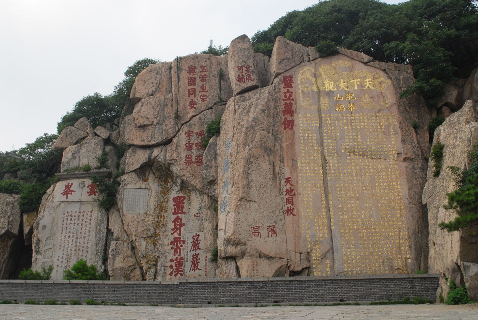 Mount Tai Travel Guide, Photos & Videos, Things to do & see - Earth ...